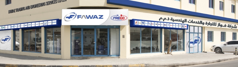 Our Facilities – FAWAZ Refrigeration & Air-Conditioning Cont. Co. LLC