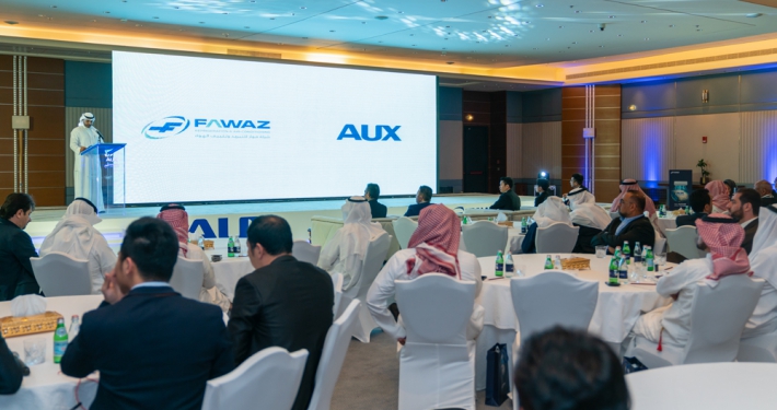 FAWAZ Refrigeration & Air-Conditioning Cont. Co. LLC – KSA