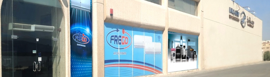 Our Facilities – FAWAZ Refrigeration & Air-Conditioning Cont. Co. LLC